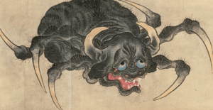 Who is Ushi-Oni? Japanese Mythology’s Ox Monster | Mythology Planet